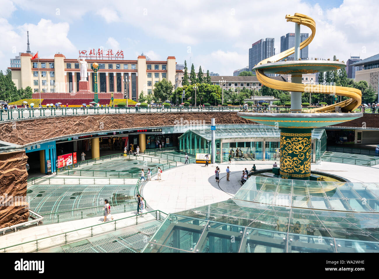 Underground shopping mall china hi-res stock photography and images - Alamy