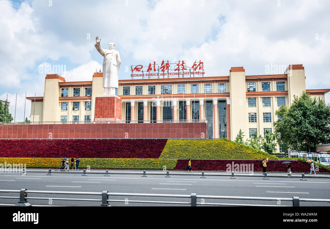 Chengdu science and technology museum hi-res stock photography and ...