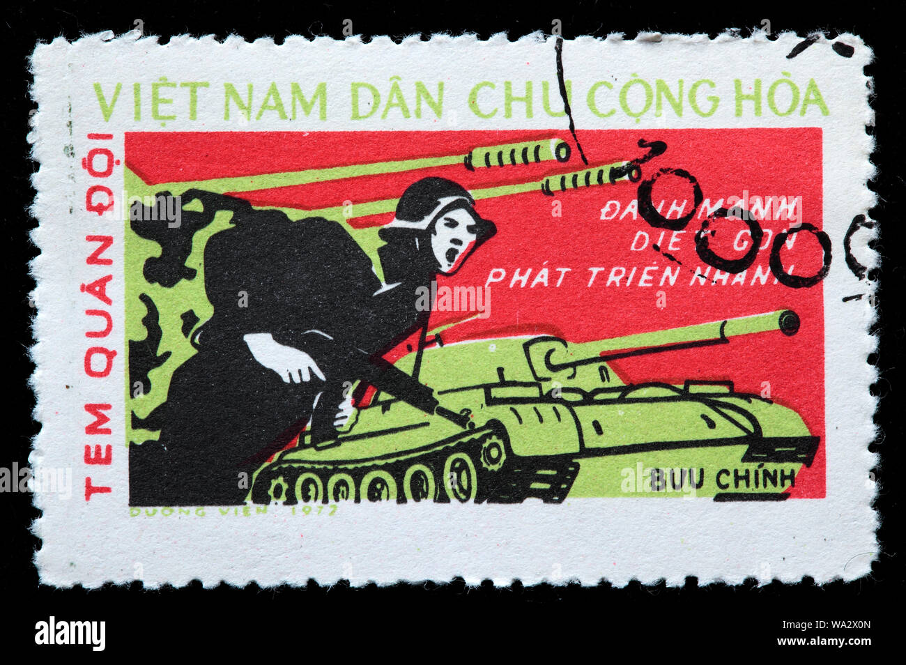 Infantry in attack, Vietnam war, postage stamp, Vietnam, 1972 Stock ...