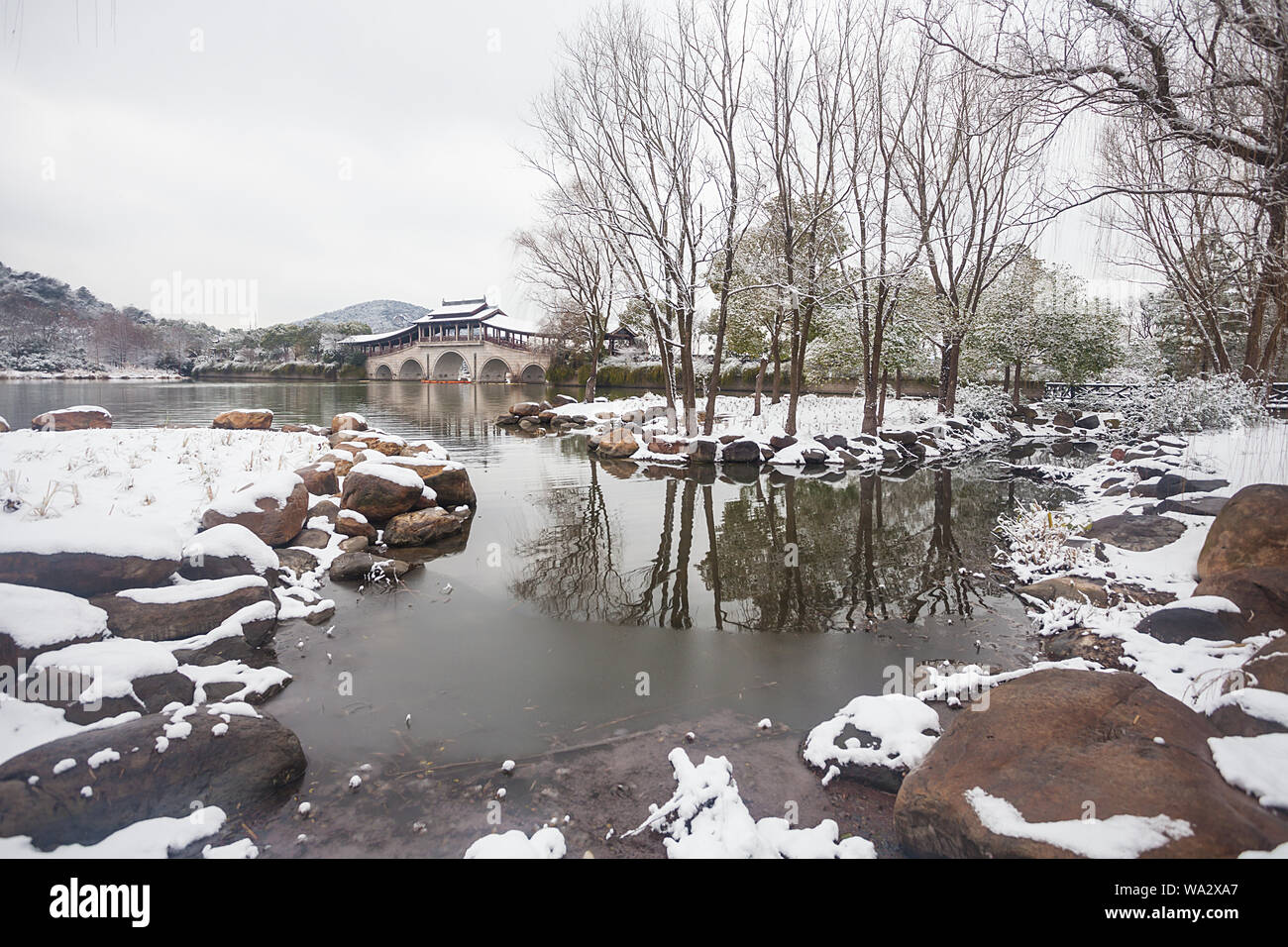 Wuxi wetland park snow Stock Photo - Alamy