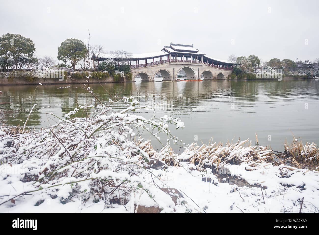 Wuxi wetland park snow Stock Photo - Alamy