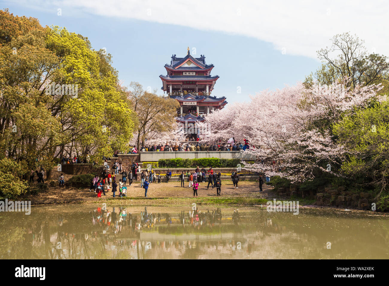 Jiangnan famous scenic spot - the turtle head isle Stock Photo - Alamy
