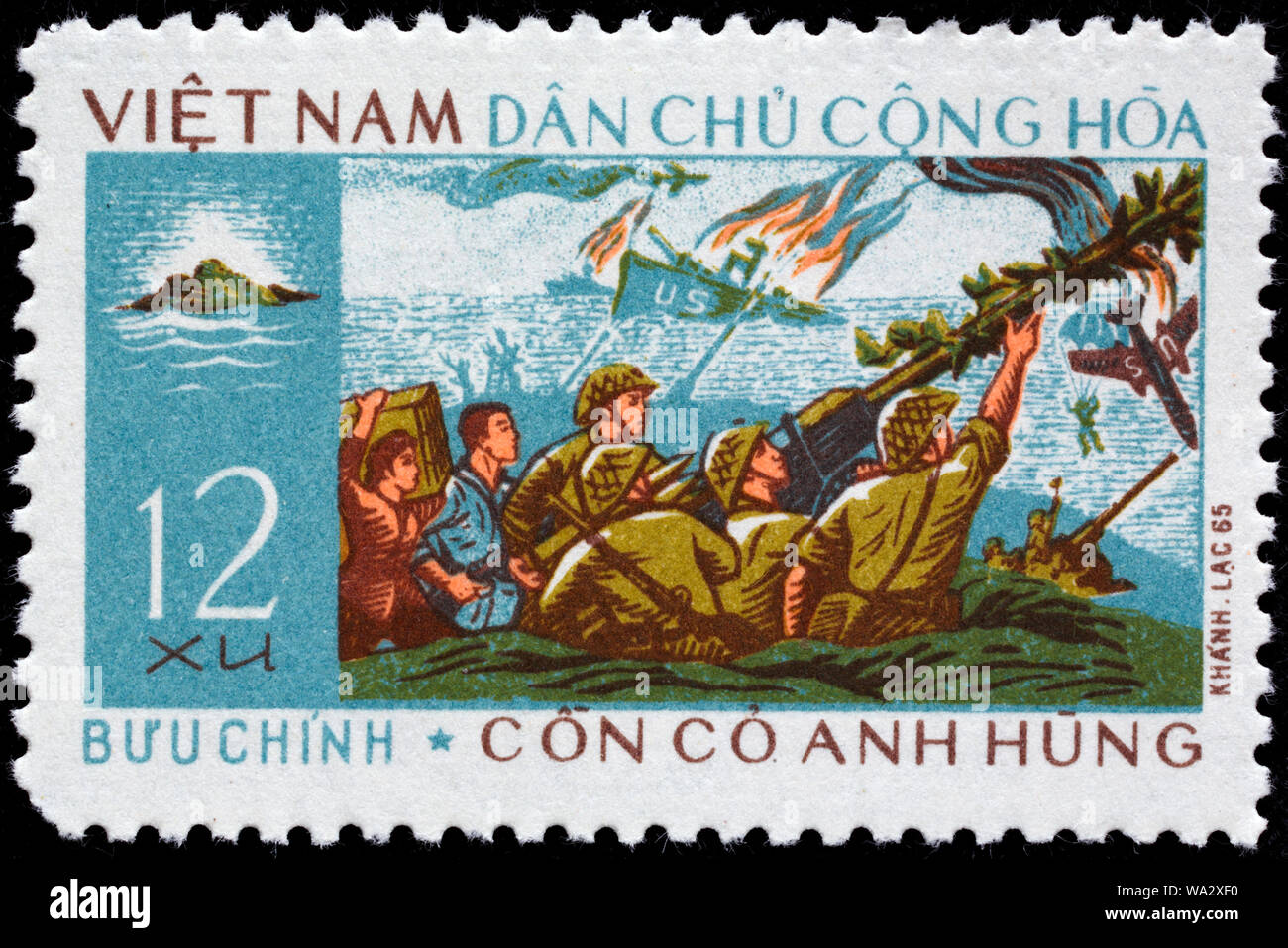 Defence of the Con Co fortress island, Vietnam war, postage stamp ...