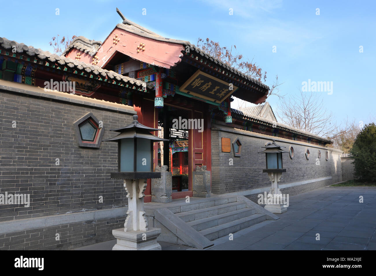 Han wind construction hi-res stock photography and images - Alamy