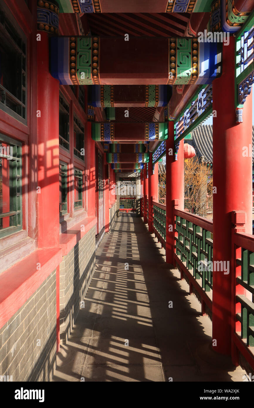 The han palace hi-res stock photography and images - Alamy