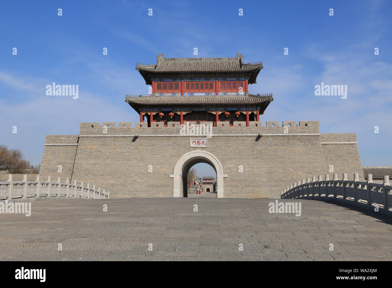 Wudi hi-res stock photography and images - Alamy