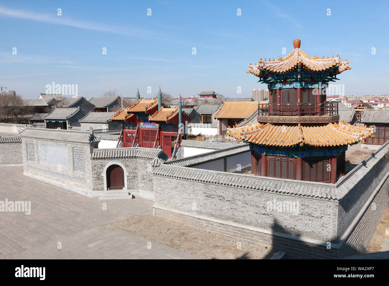 Wudi hi-res stock photography and images - Alamy