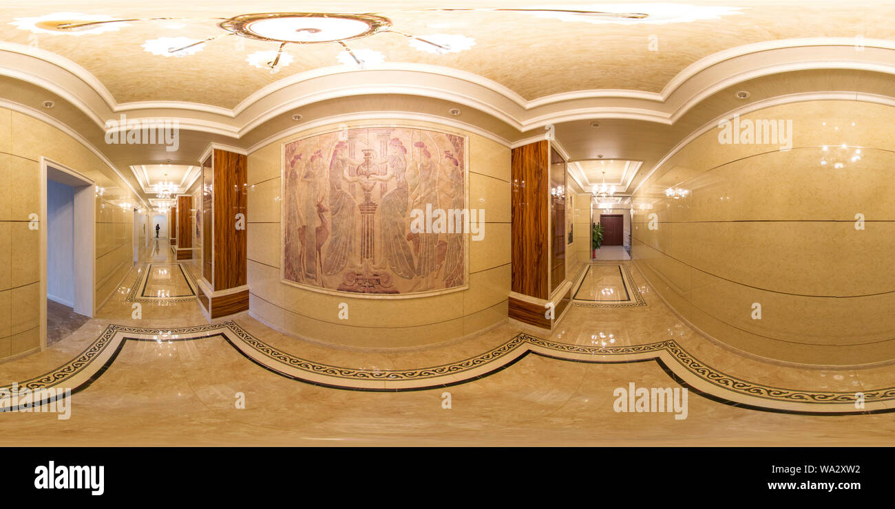 Panoramic view corridor between example Stock Photo - Alamy