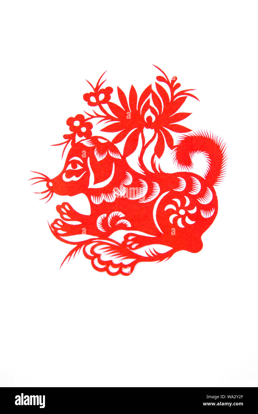 Traditional chinese painting dog hi-res stock photography and images ...