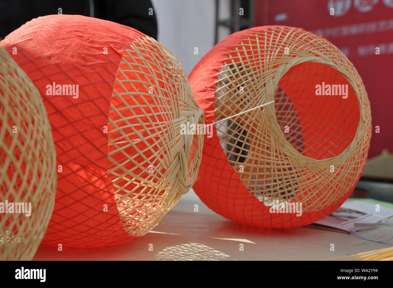 Weaving element hi-res stock photography and images - Alamy