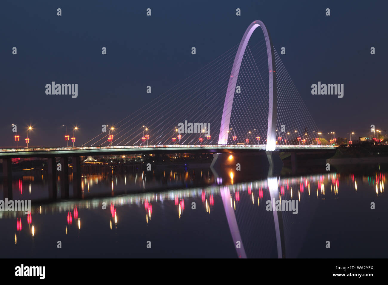 Xi an ba river hi-res stock photography and images - Alamy