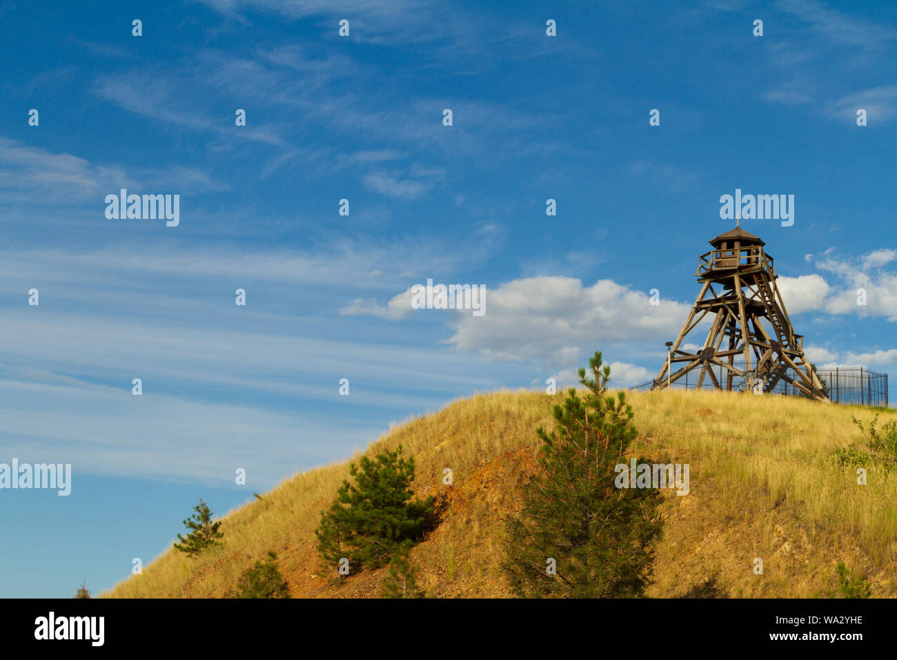 The historic, iconic old fire tower, also known as the Guardian of the ...