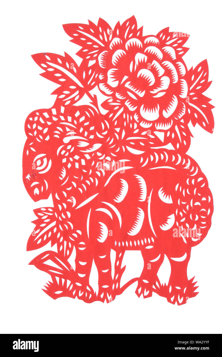 Chinese zodiac paper-cut: sheep Stock Photo - Alamy
