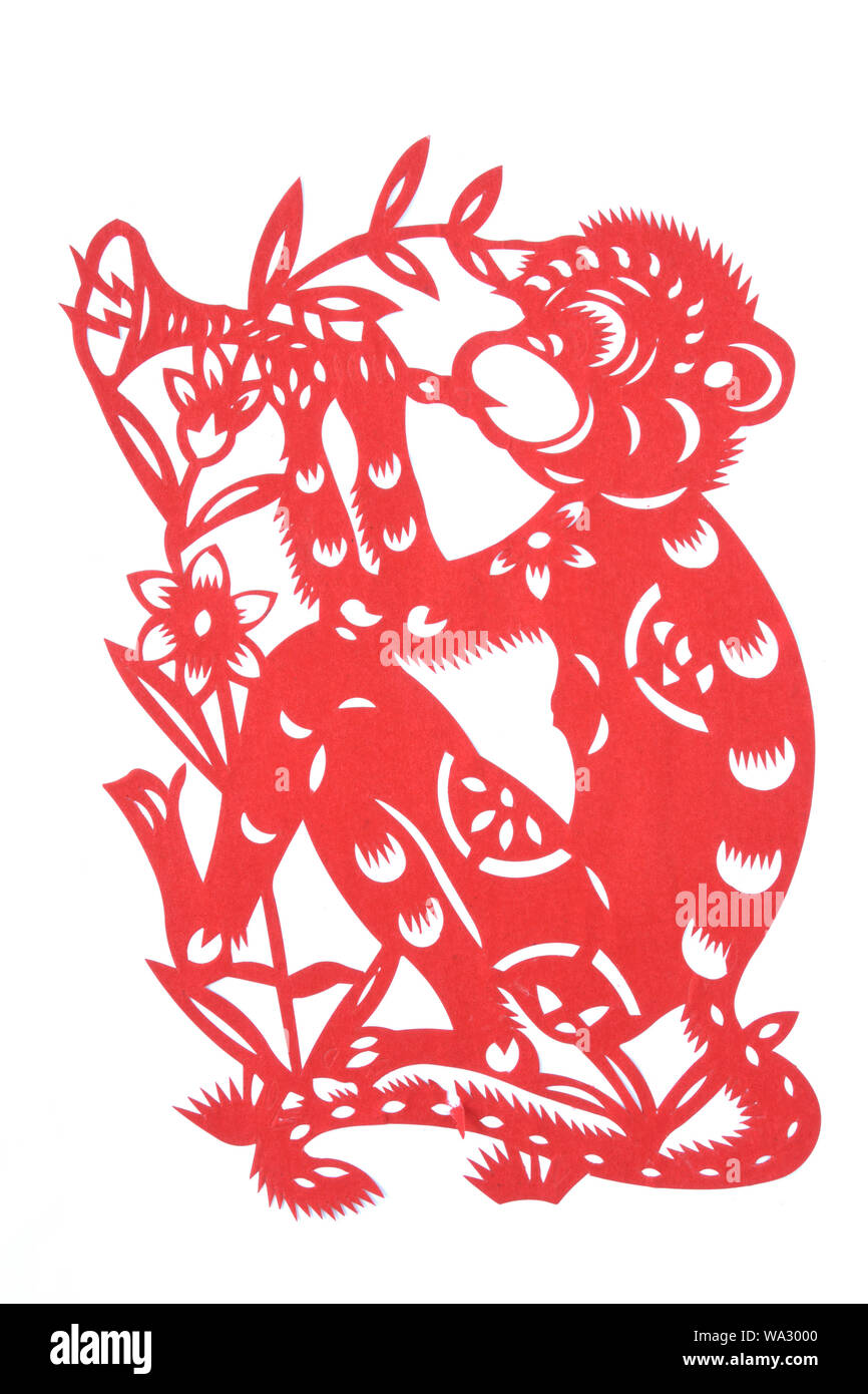 Chinese zodiac paper-cut monkey Stock Photo - Alamy