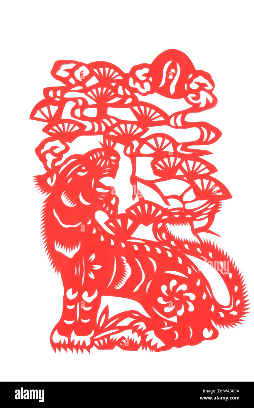 Chinese posters pictures hi-res stock photography and images - Alamy