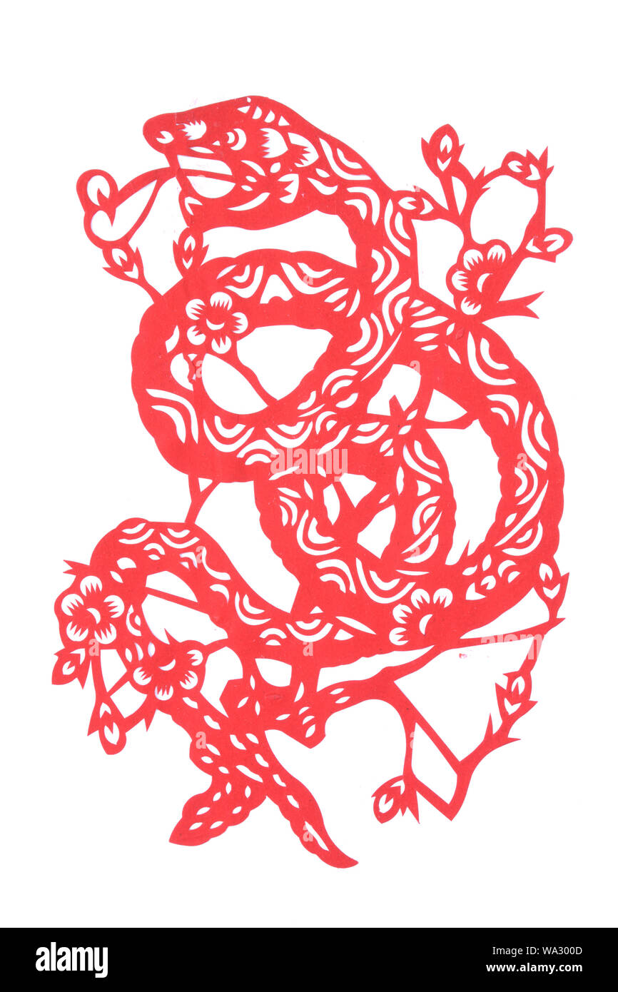Chinese zodiac paper-cut: snake Stock Photo - Alamy