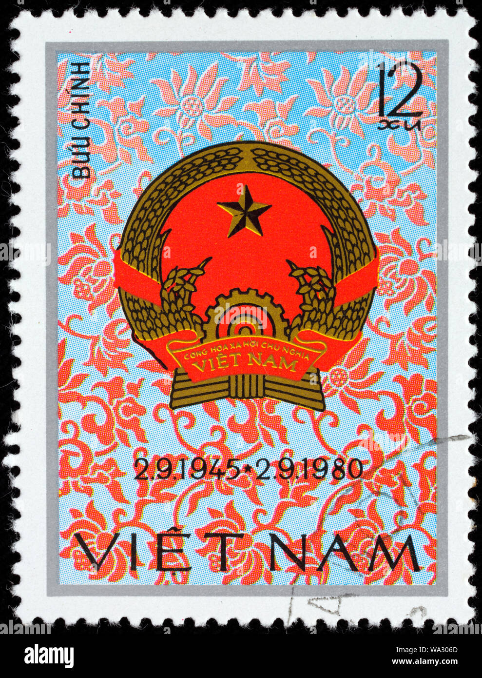 Vietnamese postage stamp hi-res stock photography and images - Alamy
