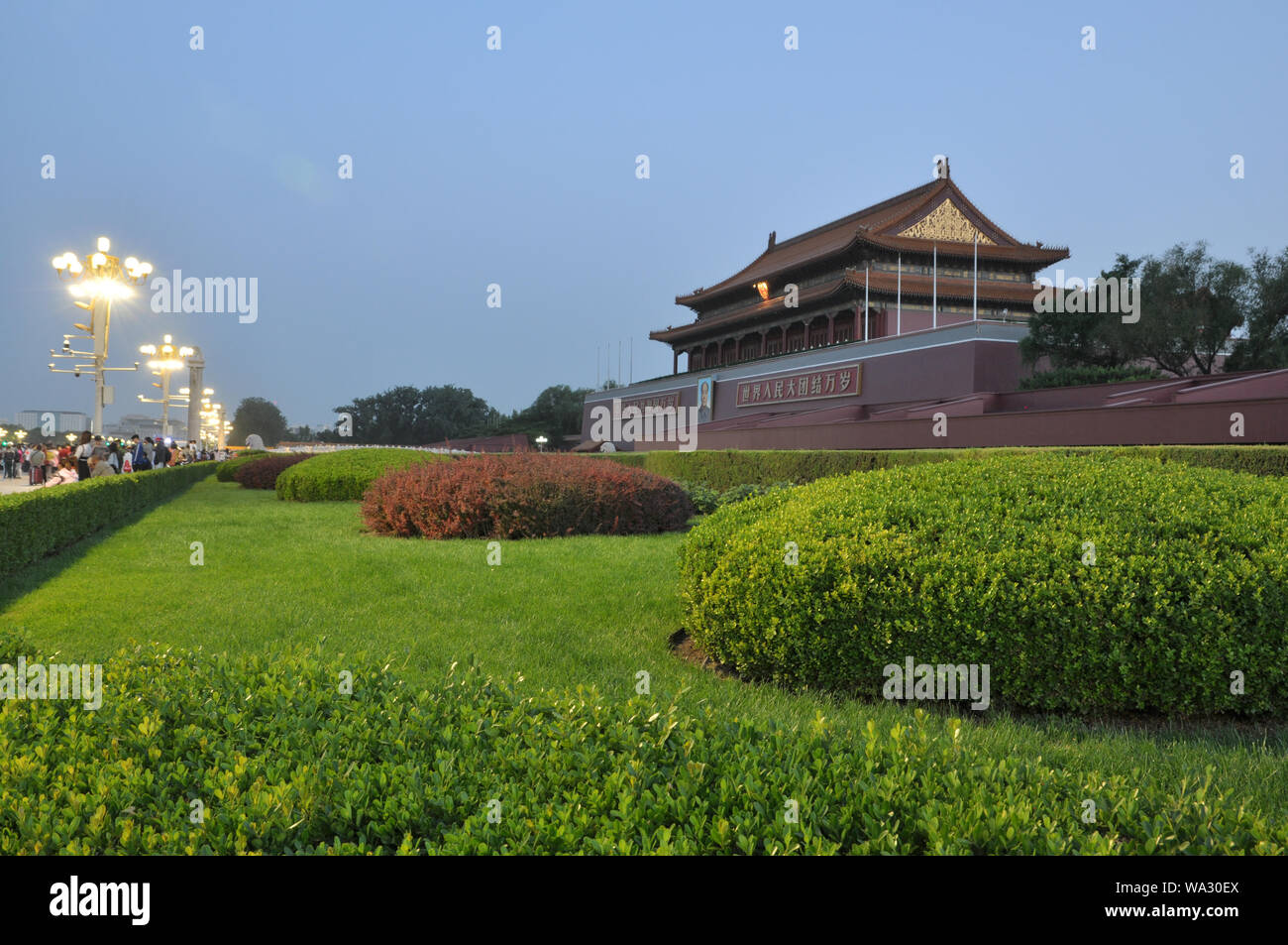 Beijings traditional ancient buildings hi-res stock photography and ...
