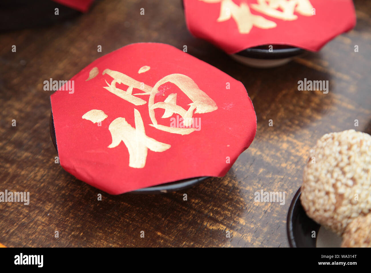 Kitchen of sugar, a worship the god of candy Stock Photo - Alamy