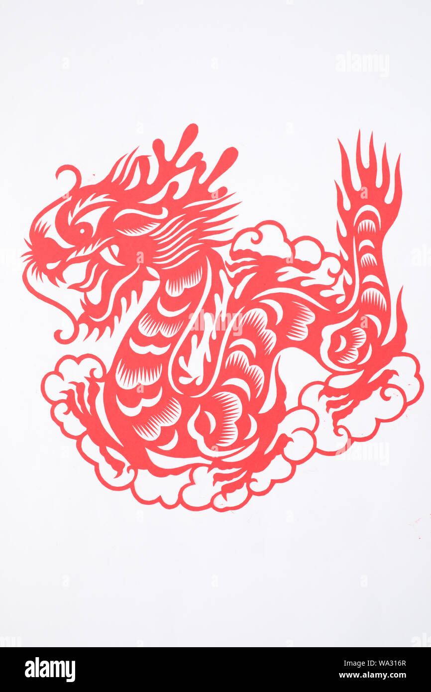 Chinese zodiac paper-cut: a dragon Stock Photo - Alamy