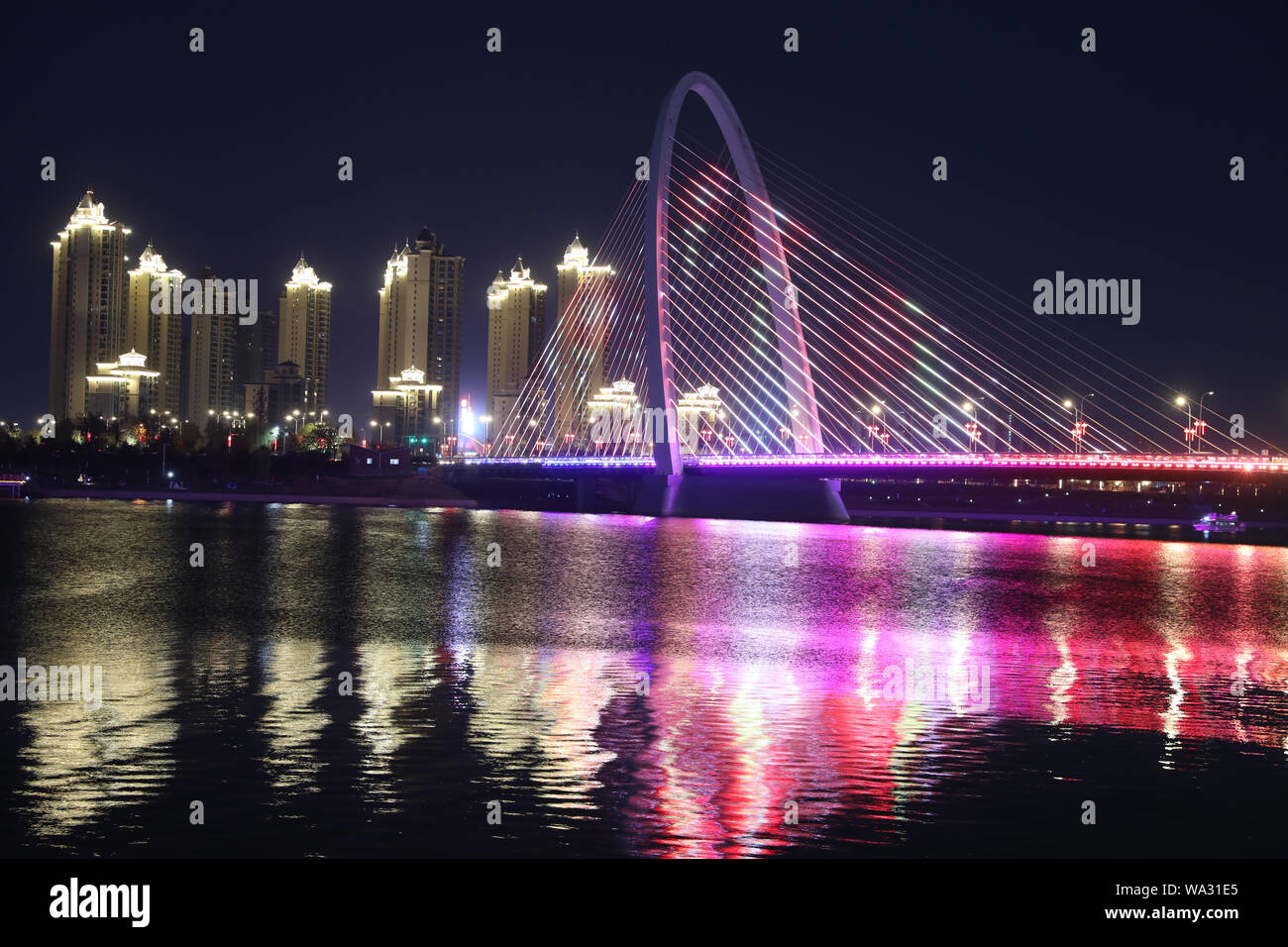 Xi 'an ba river rainbow bridge Stock Photo - Alamy