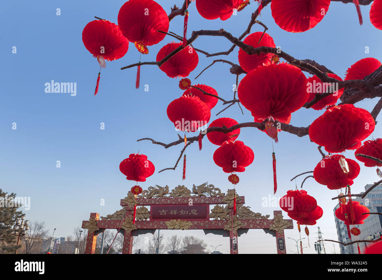 Beijing ditan red lanterns Stock Photo - Alamy