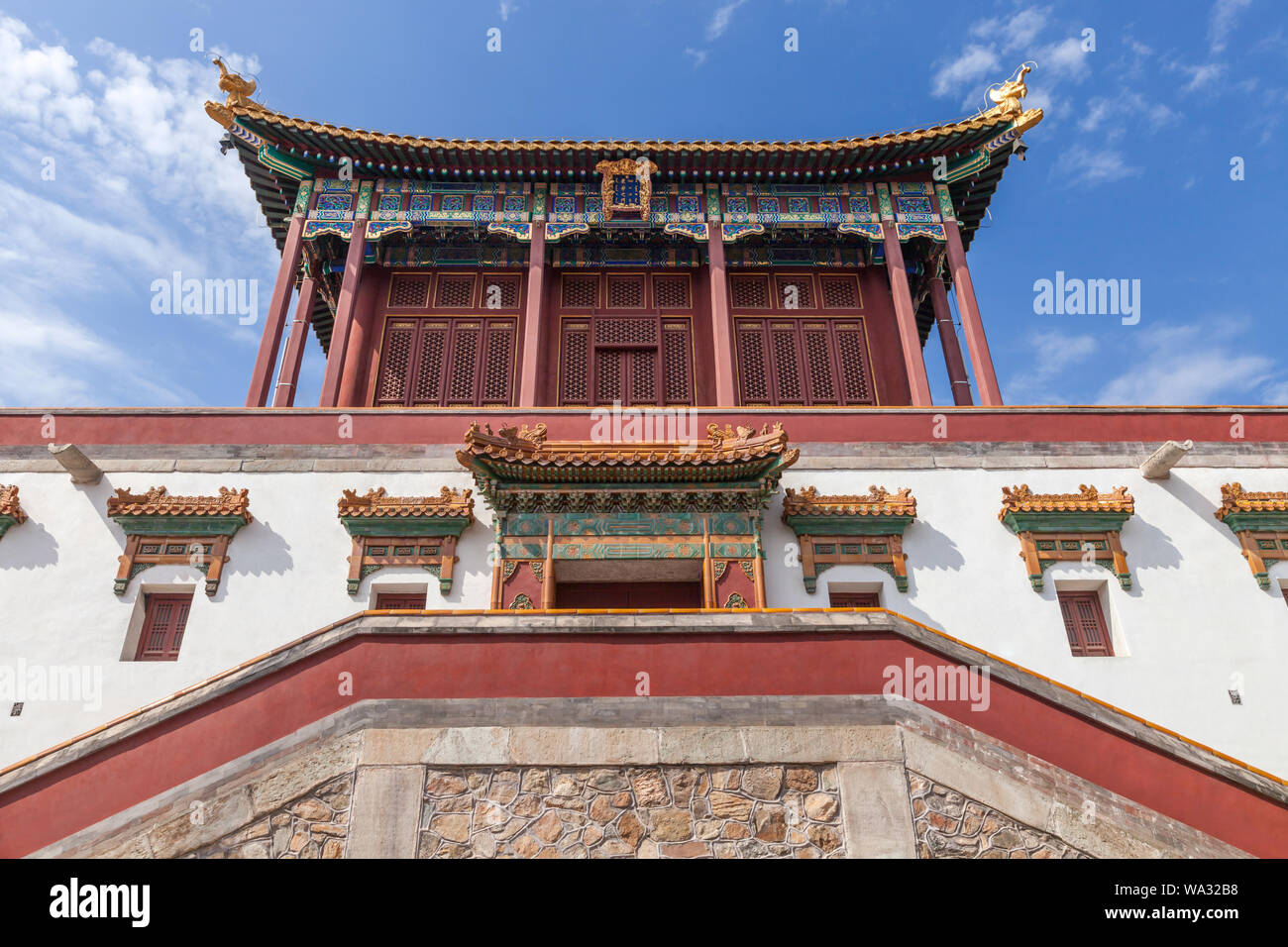 Beijing xiangshan park zhao temple Stock Photo - Alamy