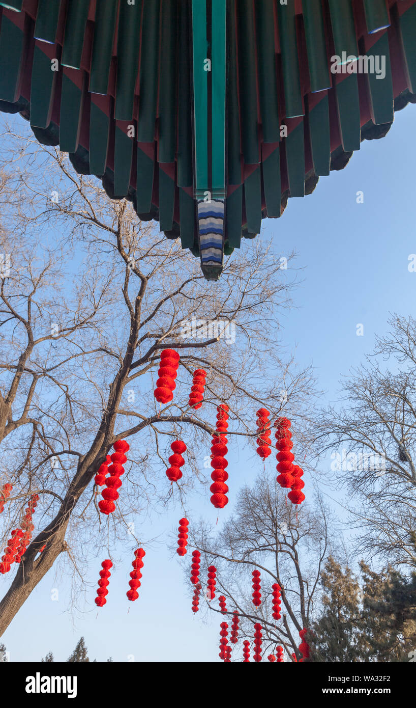Ditan temple hi-res stock photography and images - Alamy