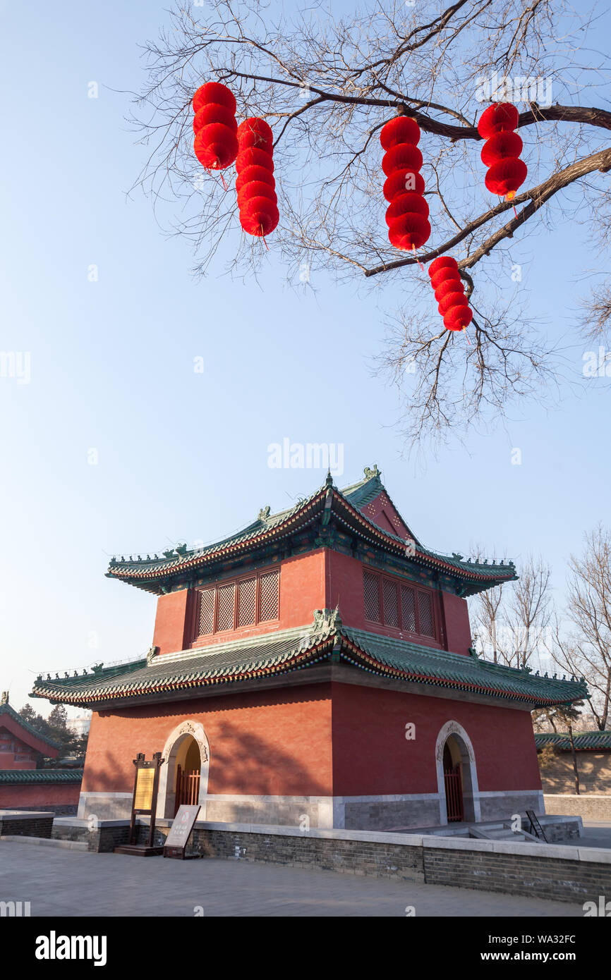 Beijing ditan park - bell tower Stock Photo - Alamy