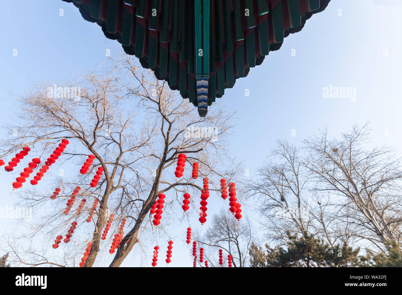 Ditan temple hi-res stock photography and images - Alamy