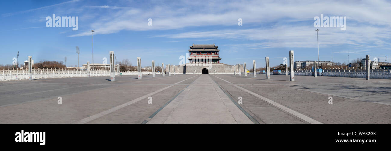 Beijing yongdingmen gate tower Stock Photo - Alamy