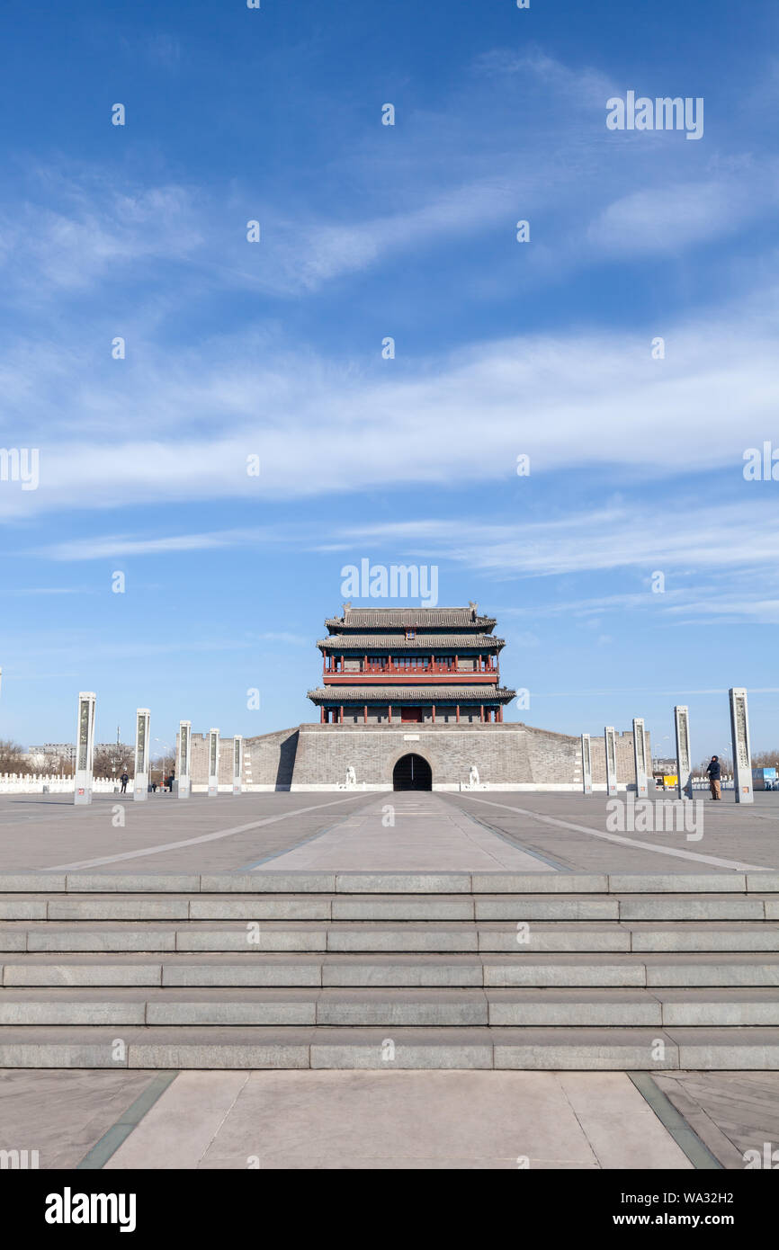 Beijing yongdingmen gate tower Stock Photo - Alamy