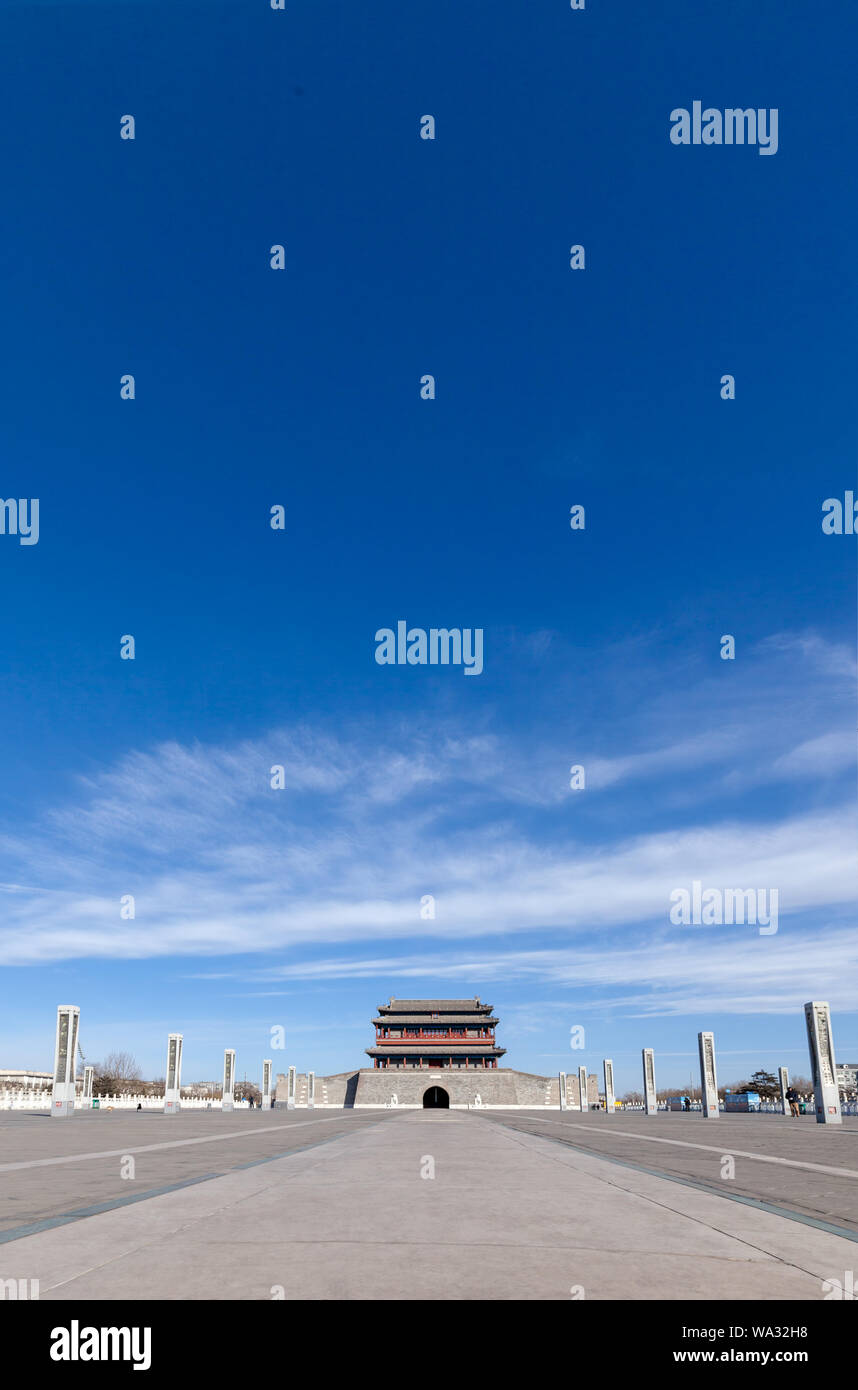 Beijing yongdingmen gate tower Stock Photo - Alamy