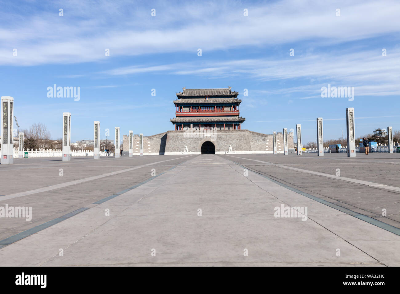 Beijing yongdingmen gate tower Stock Photo - Alamy