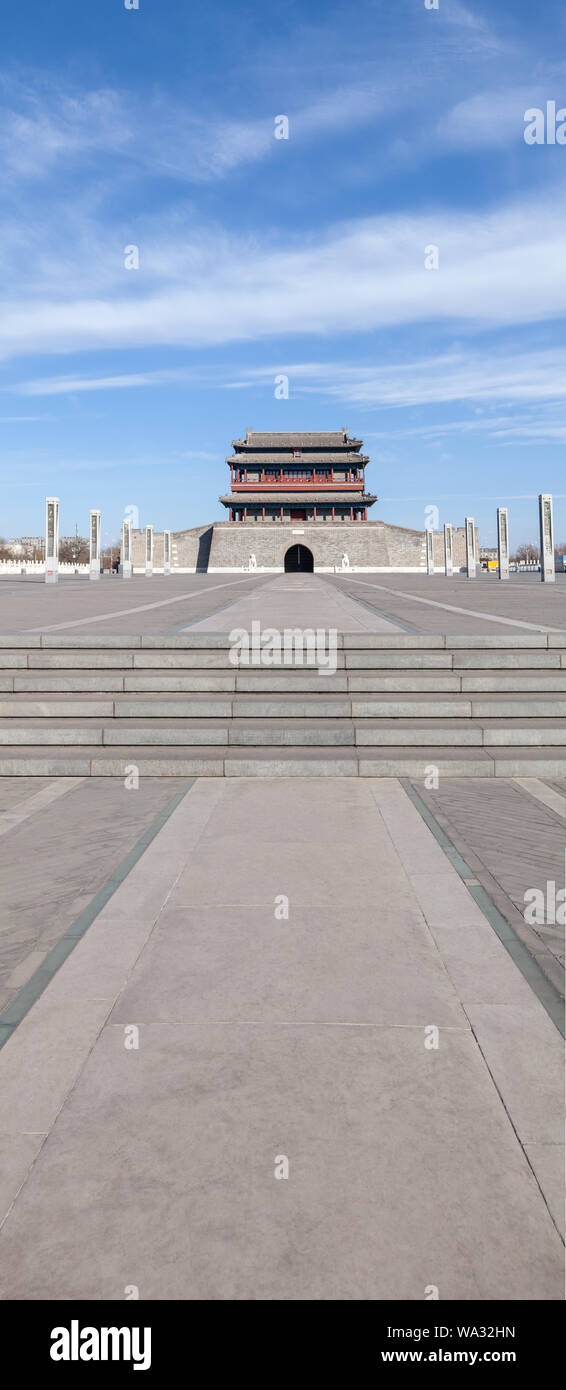 Beijing yongdingmen gate tower Stock Photo - Alamy