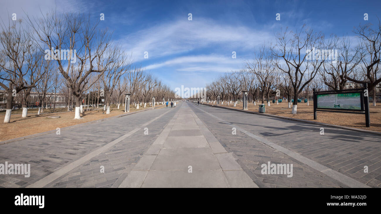 Beijing YongDingMen hug looks at the front door Stock Photo - Alamy