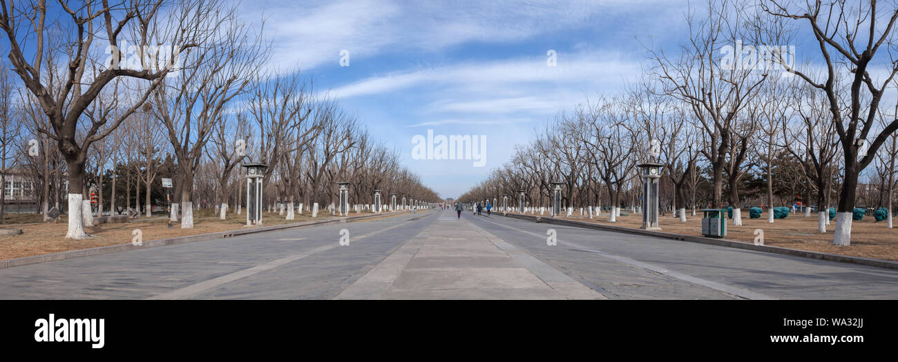Beijing YongDingMen lookout before the gate house Stock Photo - Alamy