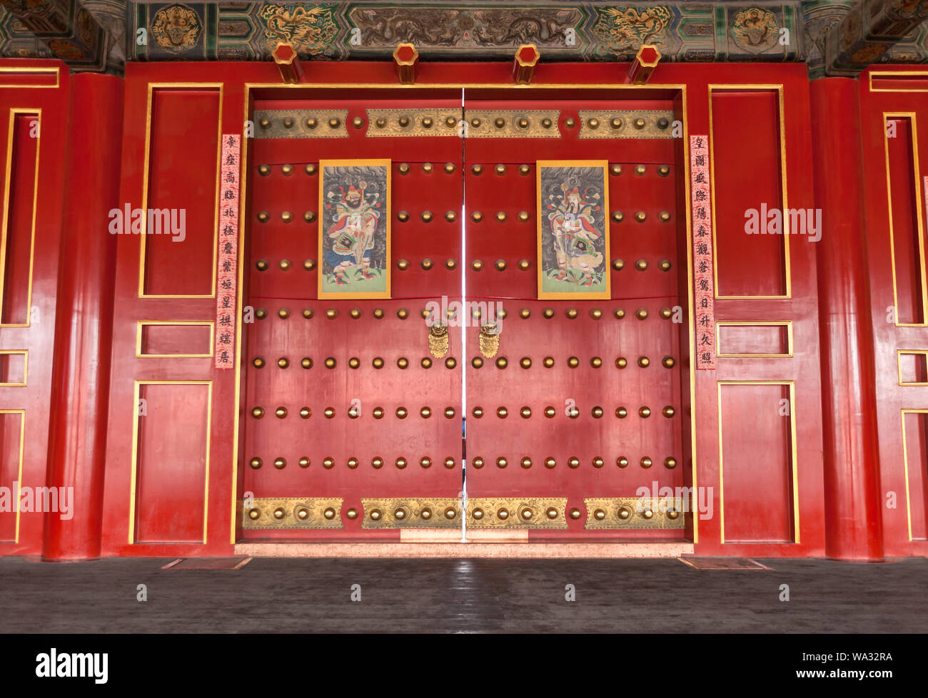 The Palace Museum in Beijing - the gate Stock Photo - Alamy