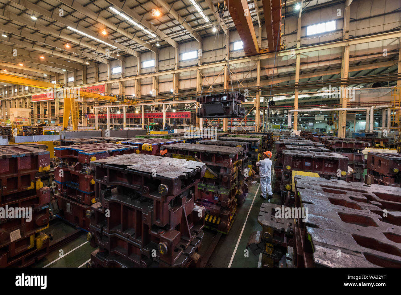 Auto parts shop hi-res stock photography and images - Alamy