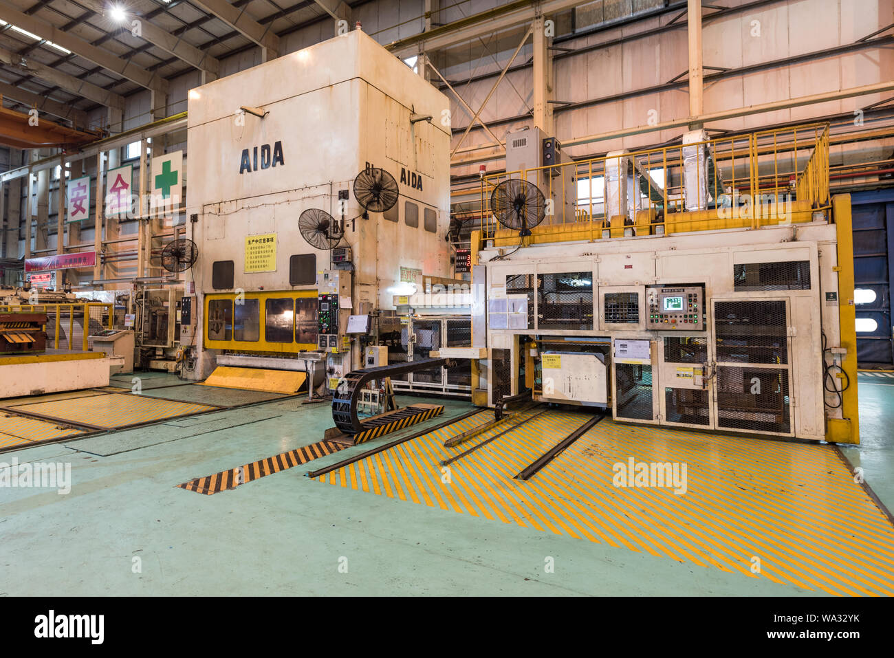 Auto parts shop hi-res stock photography and images - Alamy