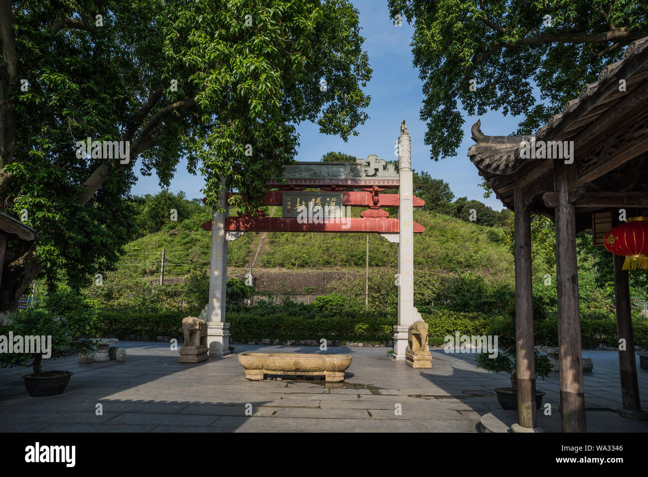 German city even JiangKou Town Zhen Yang fang scenic spot Stock Photo ...