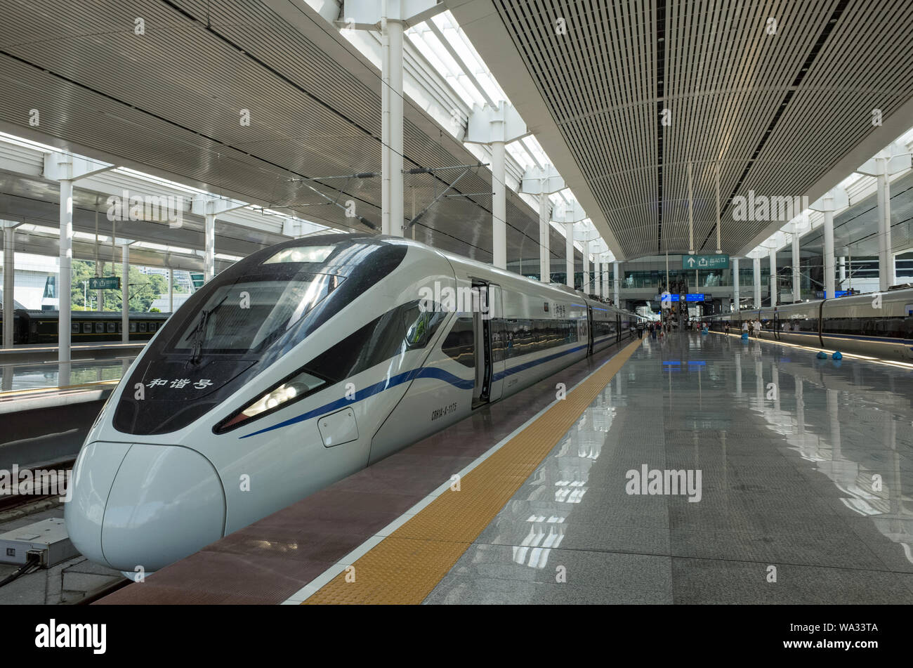 Xiamen platform of high speed train Stock Photo - Alamy