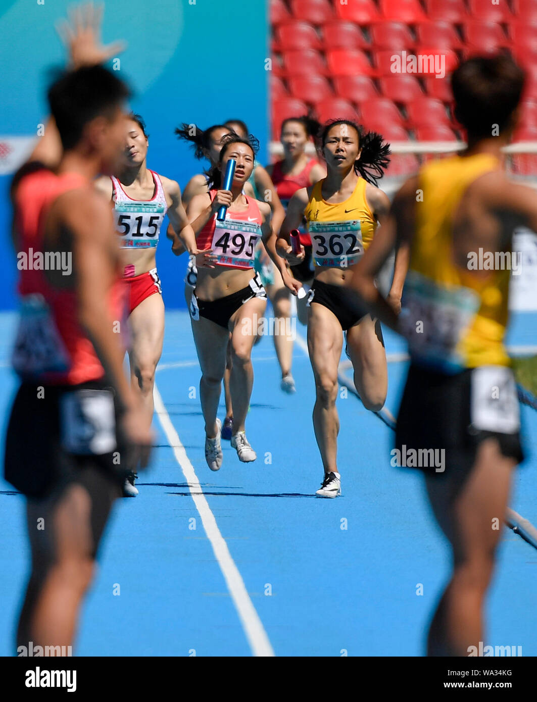 Guiping hi-res stock photography and images - Alamy