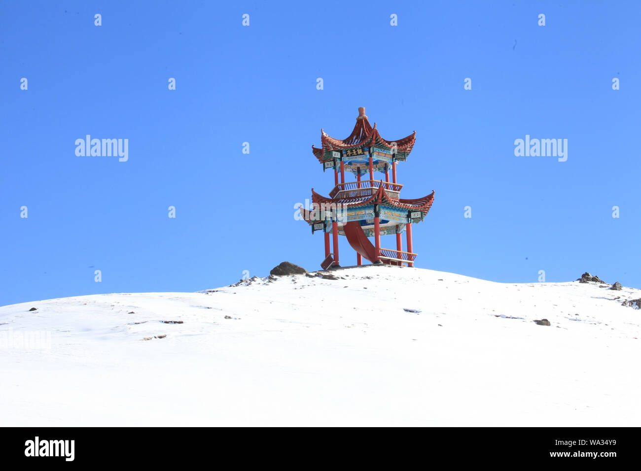 Tianshan mountains hi-res stock photography and images - Alamy