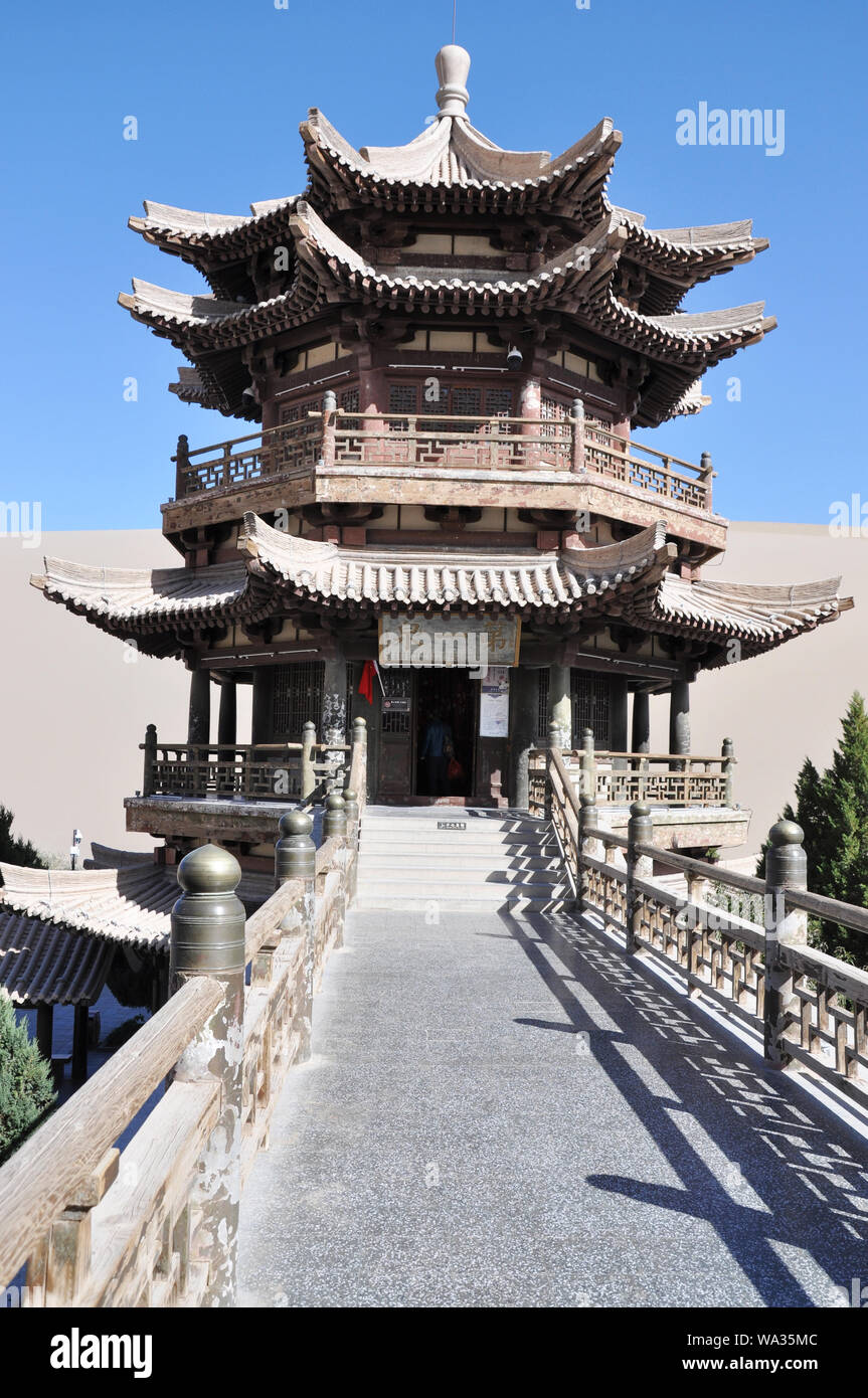 Dunhuang hi-res stock photography and images - Alamy