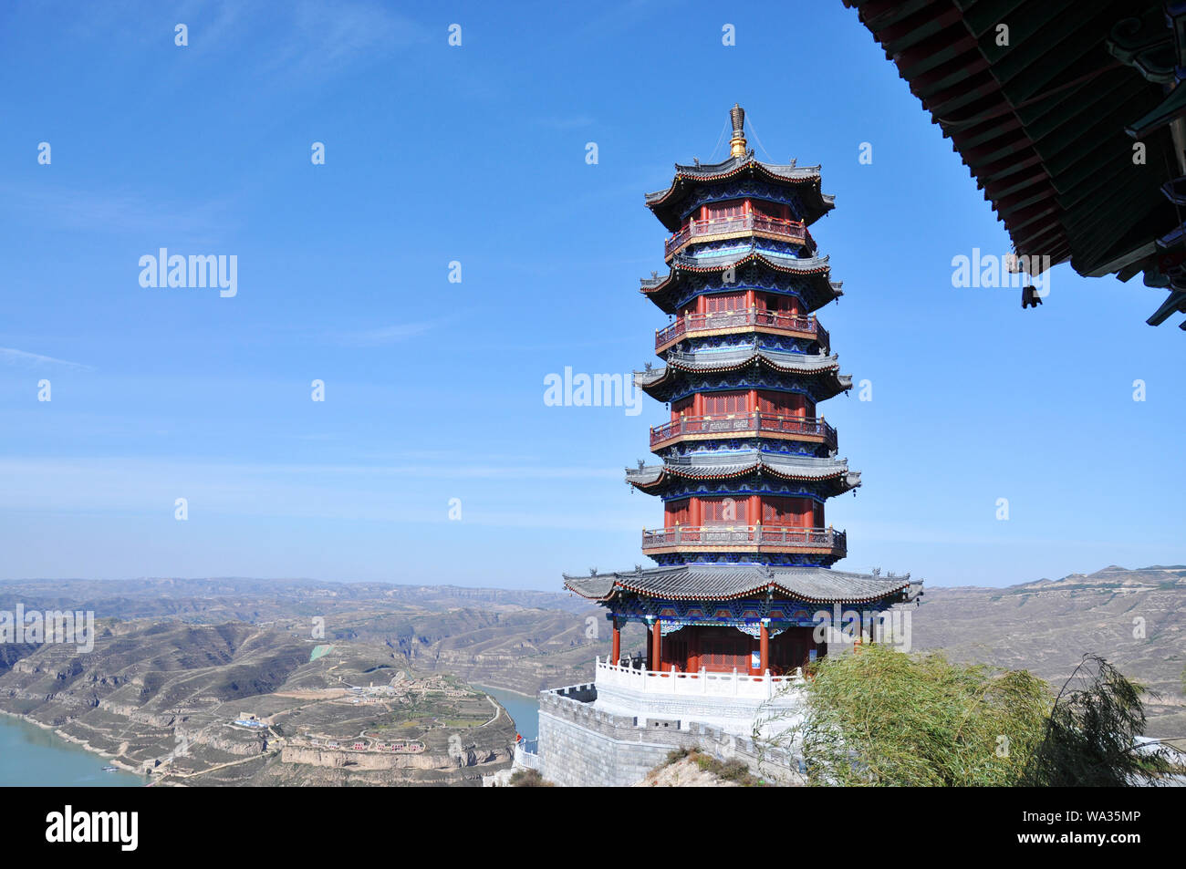 The Yellow River source scenic Stock Photo - Alamy