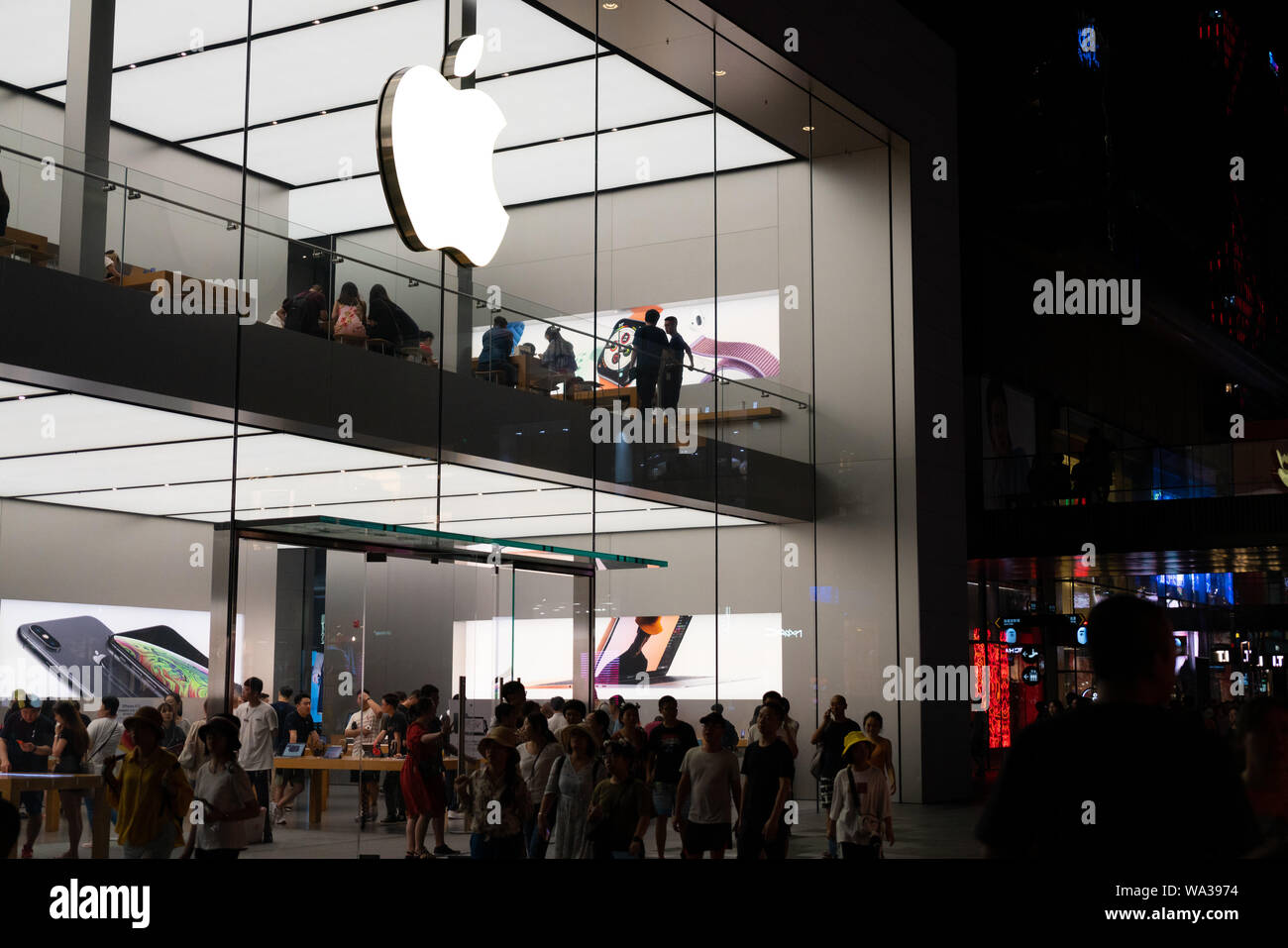 Chengdu China, 4 August 2019 : Apple store at Sino-Ocean Taikoo Li at ...