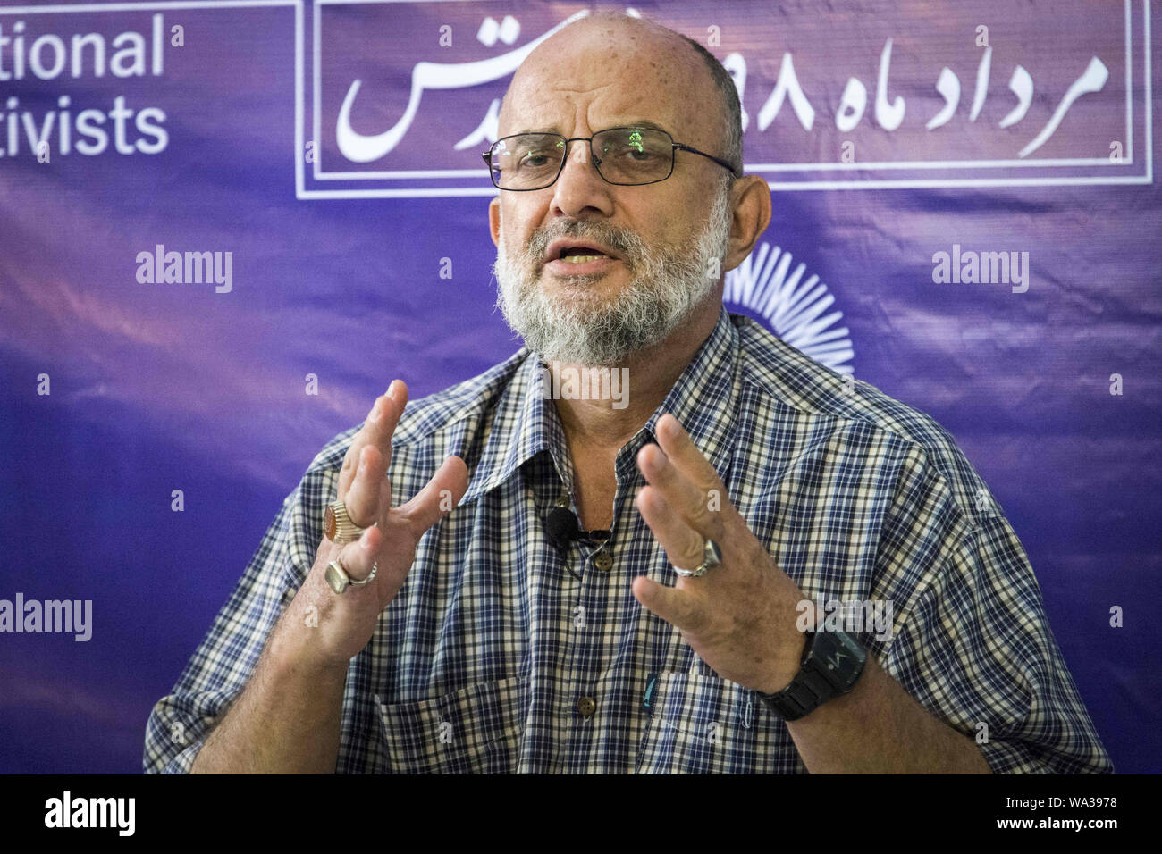 Ghasemi hi-res stock photography and images - Alamy