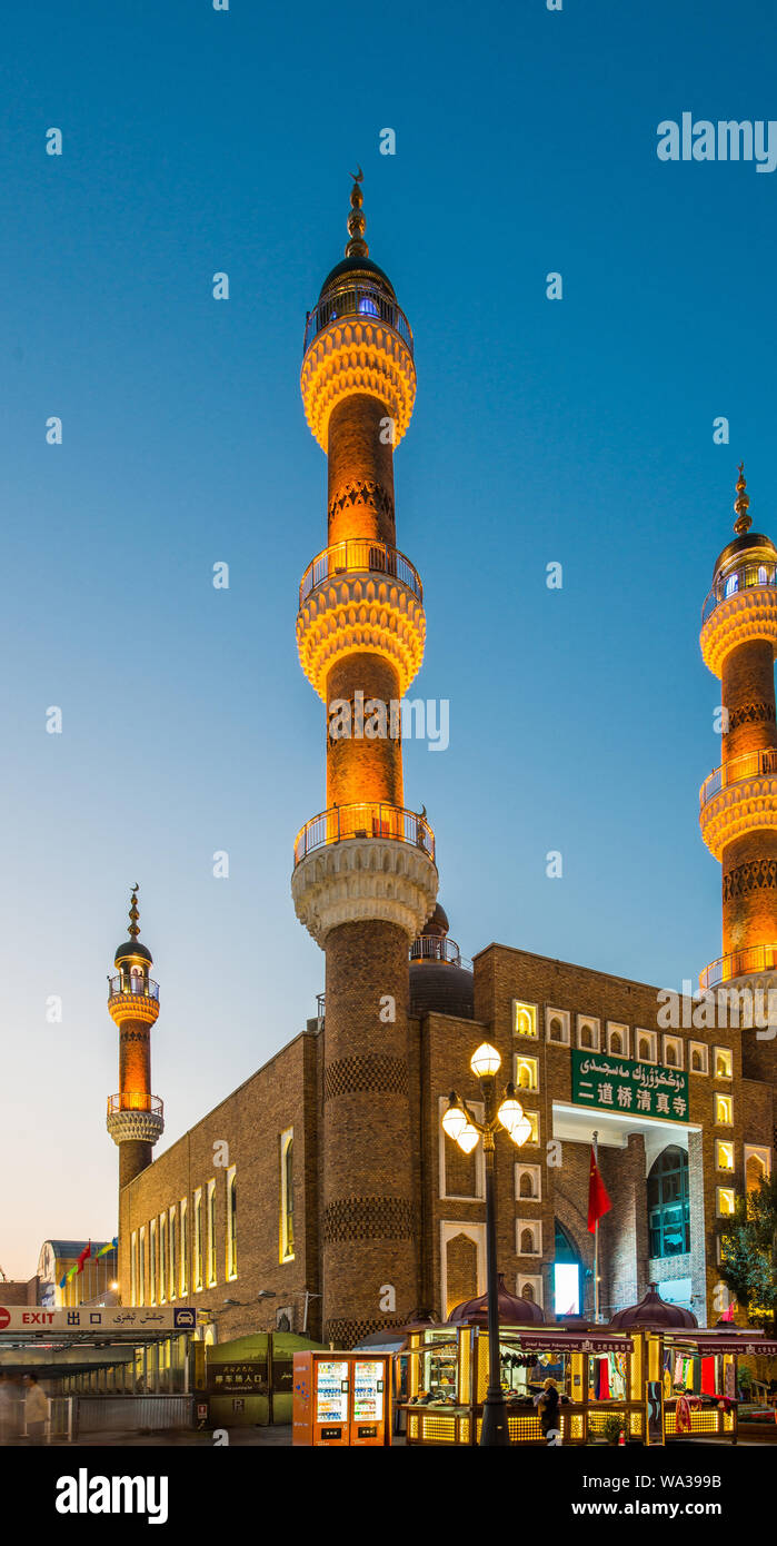 Urumqi xinjiang uygur autonomous hi-res stock photography and images ...