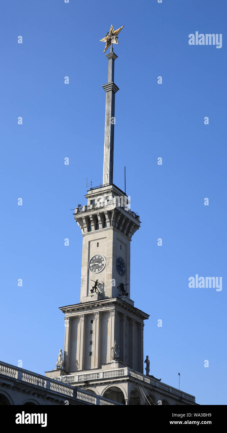 capstan of north river port in moscow Stock Photo - Alamy